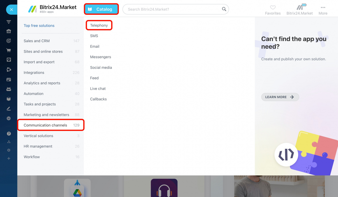 Поддержка24