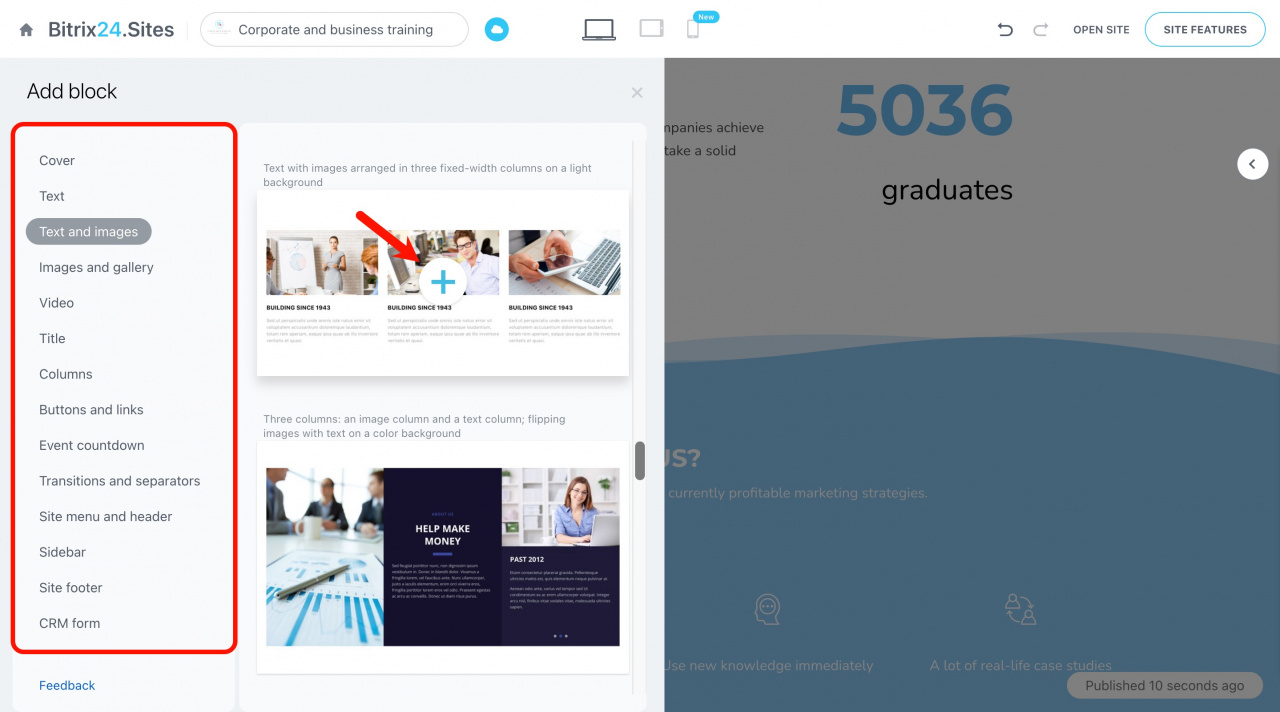 Поддержка24